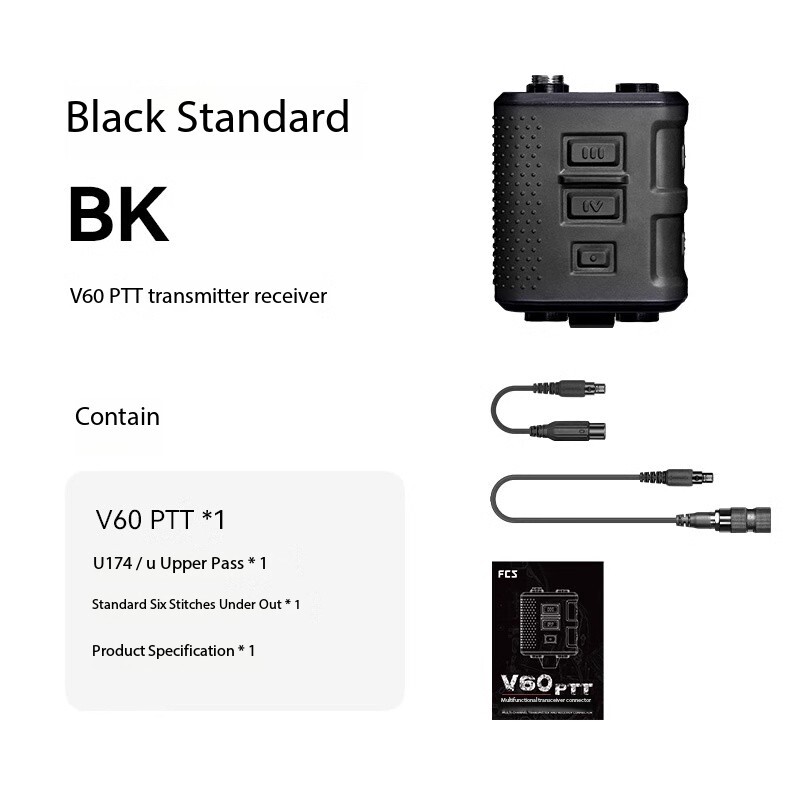 FCS V60 Dual-channel Tactical PTT - Harris Hytera Motorola K-port ...