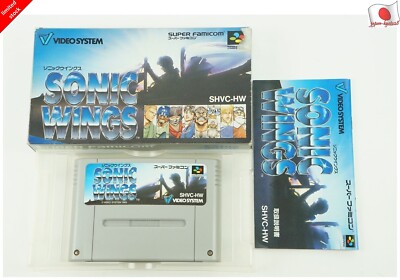 Sonic Wings SNES Nintendo Super Famicom Box From Japan | eBay