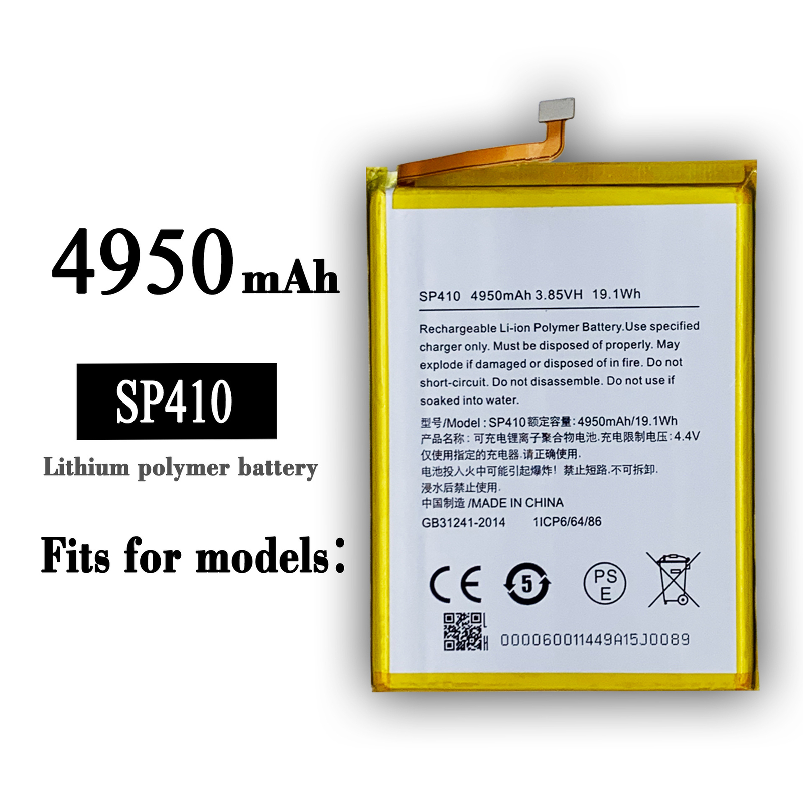 New Battery SP410 For Nokia C20 Plus TA-1388 TA-1380 4950mAh ...