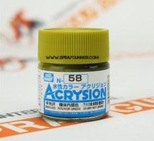 Mr Hobby Gunze Aqueous Color Acrylic H58 Interior Green Old Model Paint ...