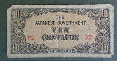 Japanese Government Ten Centavos PZ | eBay