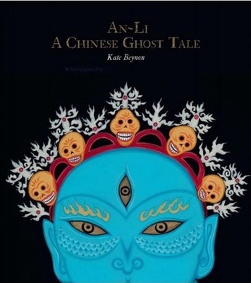 An-Li: A Chinese Ghost Tale by Kate Benyon (English) Hardcover Book ...