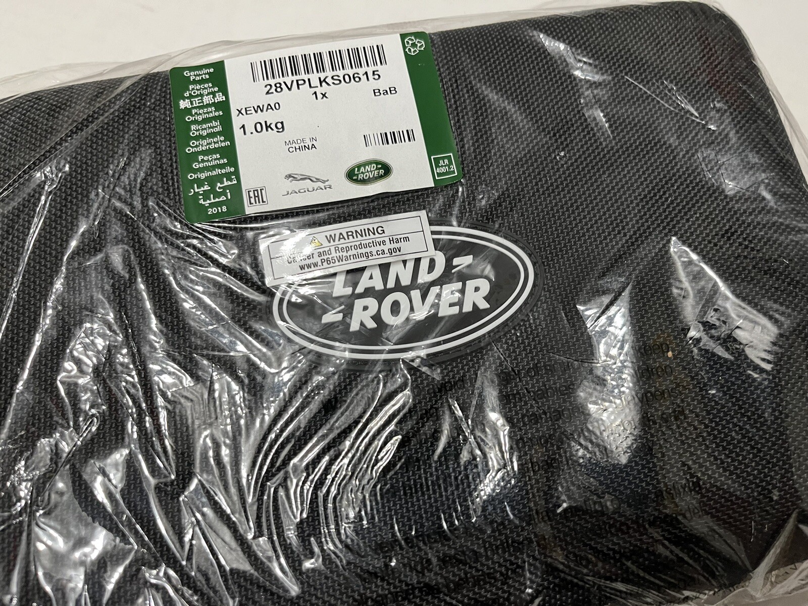 NEW Genuine Land Rover First Aid Kit | Grelly USA