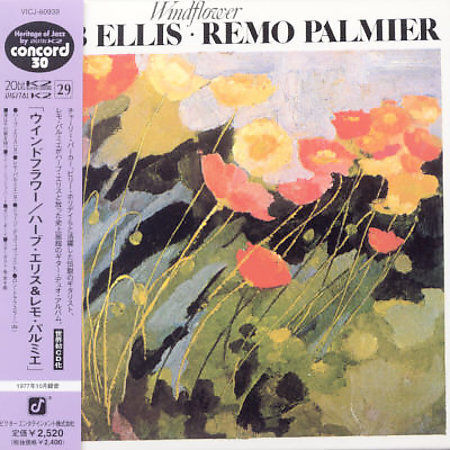 Windflower by Herb Ellis (CD, Jun-2002, Concord) for sale online | eBay