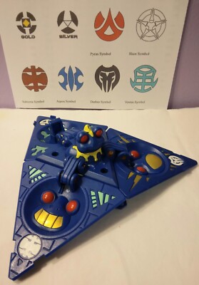 Bakugan Aquos Tripod Epsilon Trap BTR-11 New Vestroia ST/SM large size ...