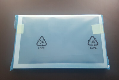 LG Philips Mobile Display LB070WV8 LCD screen 7" für Navigation | eBay