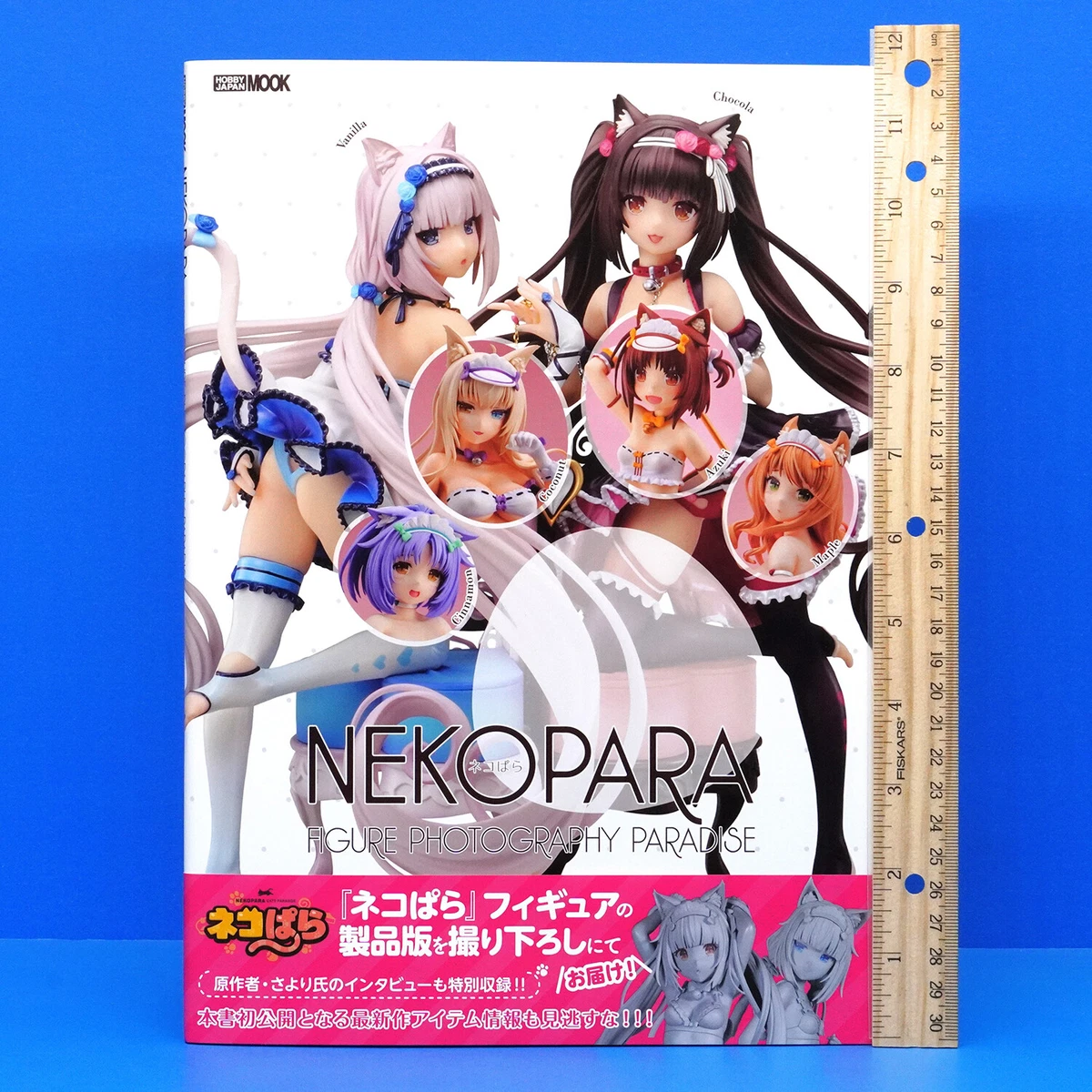 Neko Paradise 3