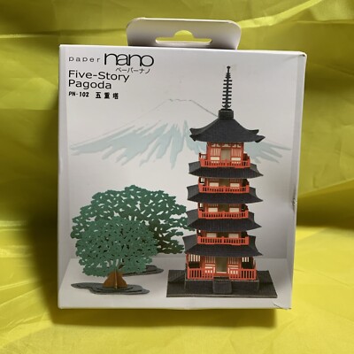 Kawada Paper Nano PN-102 Five-storied Pagoda Building Kit JAPAN IMPORT ...