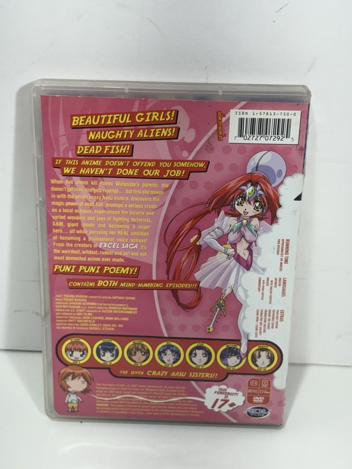 Puni Puni Poemy - Vol. 1 (DVD, 2004, Reversible Cover) With Poster Rare ...