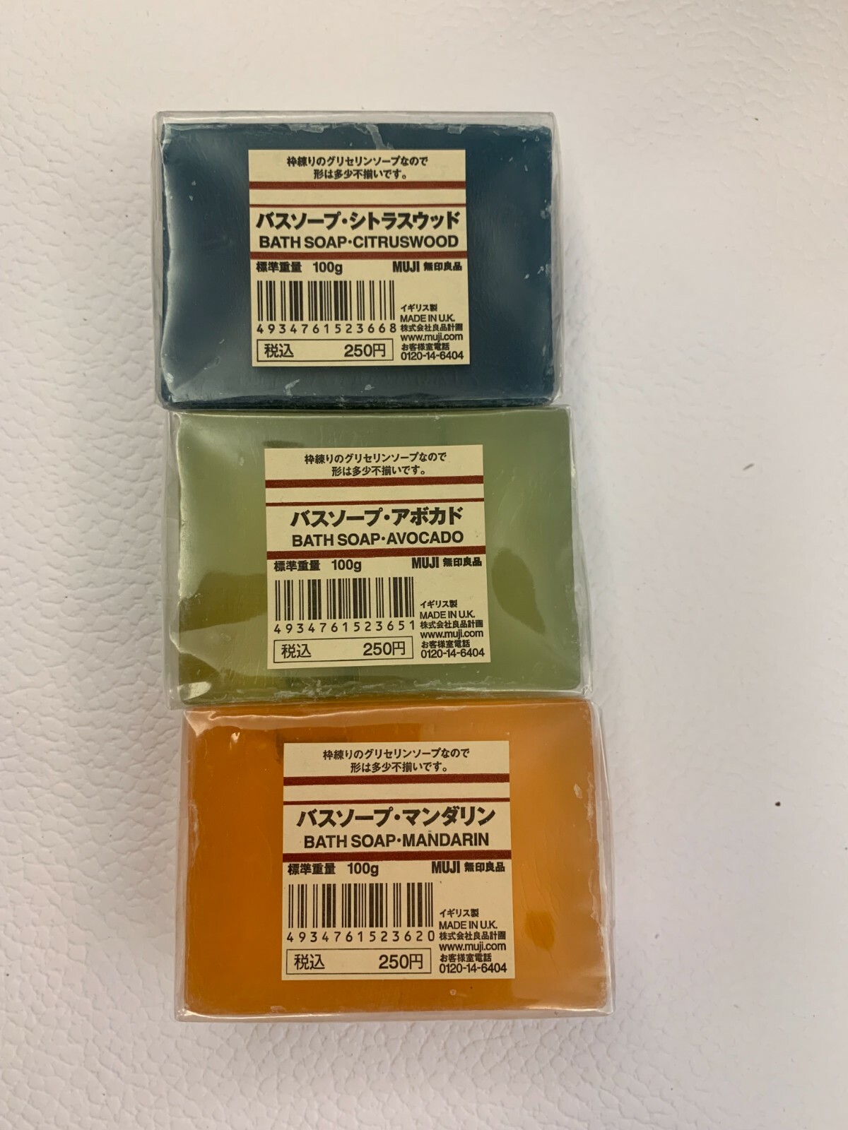 MUJI BATH SOAP Scented | eBay