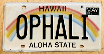 HAWAII RAINBOW GRAPHIC VANITY AUTO LICENSE PLATE " OP HALI " HI OPHALI ...