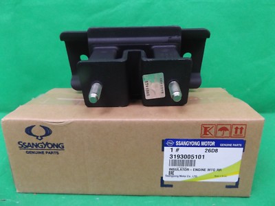 GENUINE SSANGYONG KORANDO SUV 5 CYL 2.9 L TURBO DIESEL REAR ENGINE ...