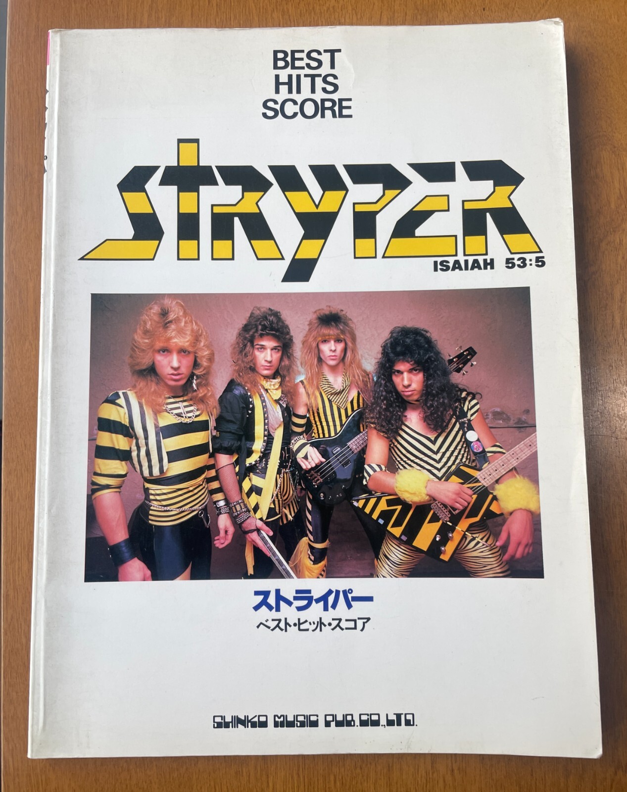 STRYPER Best from " The Yellow And Black Attack " JAPAN BAND SCORE ...