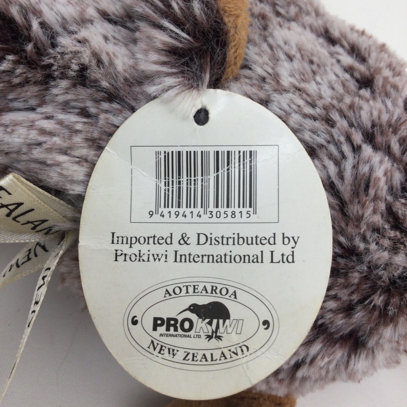 Kiwi Bird Brown New Zealand Souvenir NWT ProKiwi Intl Plush 9" Toy ...