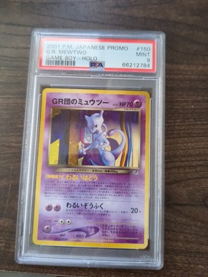 2001 Game Boy Promo #150 G.R. Mewtwo PSA 9 - Japanese HOLO Pokemon Card ...