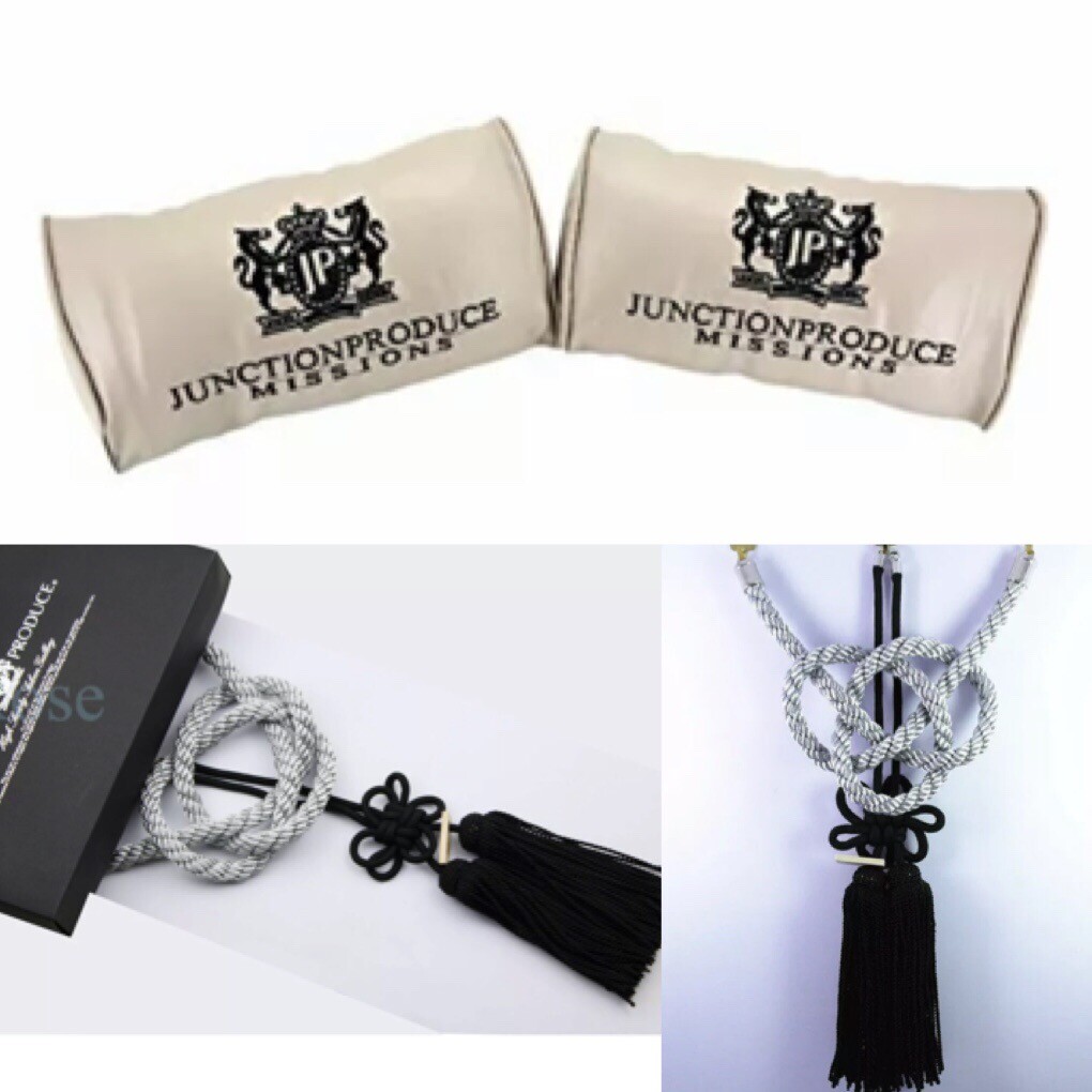 JUNCTION PRODUCE VIP Car Neck Pillow Headrest Beige+SB Charm Kin Tsuna ...