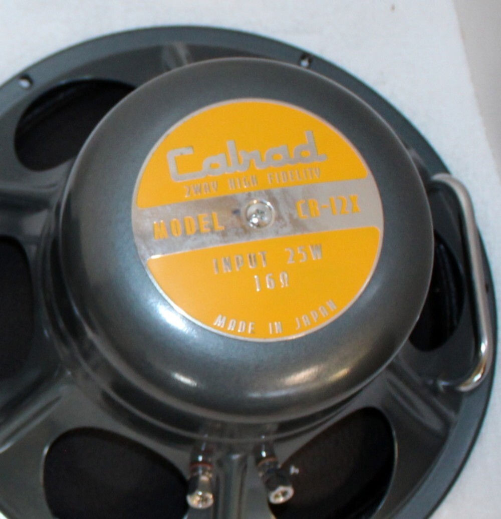 Pair Calrad CR-12x Coaxial 16 Ohm Woofers from Brazilian Wood Cabinets ...