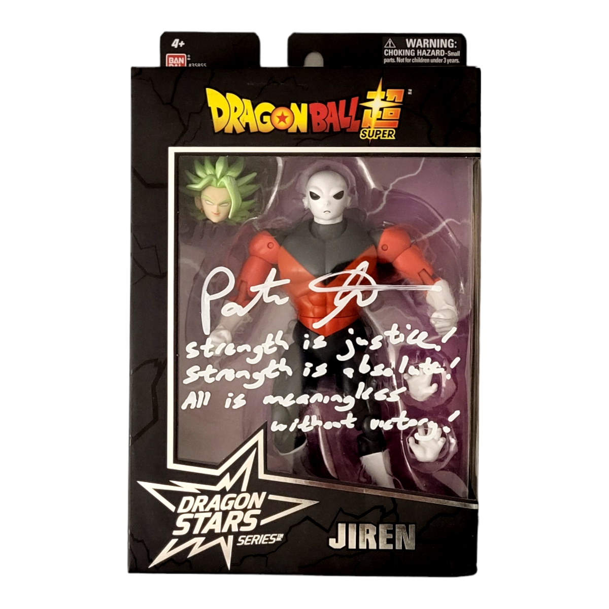 Patrick Seitz Characters