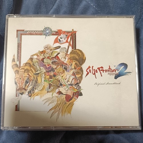 Saga Frontier 2 Remastered Original Soundtrack SaGa Frontier 2 ...
