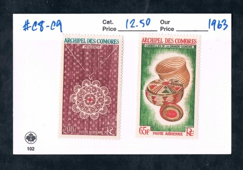 2/3 off $12.50 Scott Value - 1963 COMOROS ISL Crafts Artisans MNH NH ...