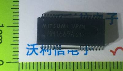 1pcs New MM1669A MM1669 HSOP-28 HSOP28 Ic Chips Replacement | eBay