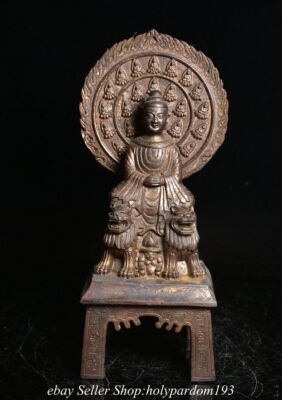 11.8" Old Tibet Bronze Gilt Seat Buddhism Guru Buddha Backlight Statue ...