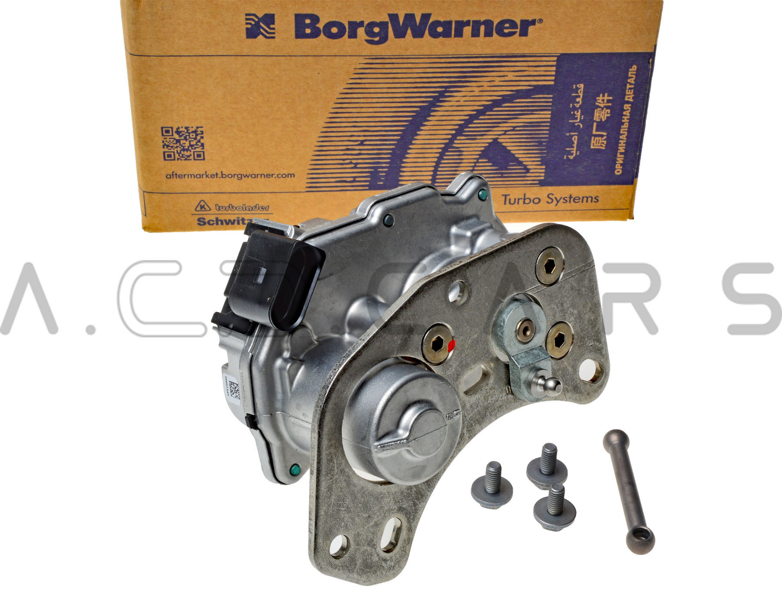 CONTINENTAL VDO 59007117001 KKK Stellmotor VTG Turbolader Loader für ...