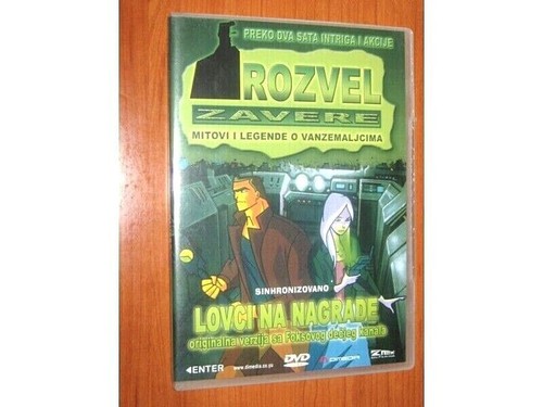 ROSWELL CONSPIRACY MYTHS AND LEGENDS ABOUT ALIENS DVD CARTOON | eBay