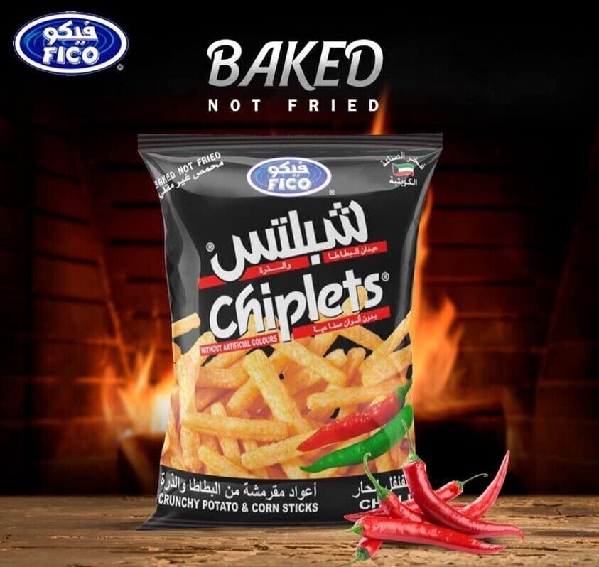 12 Pack X Fico Crunchy Chiplets Corn Chips sticks Chili flavor (18 g ...