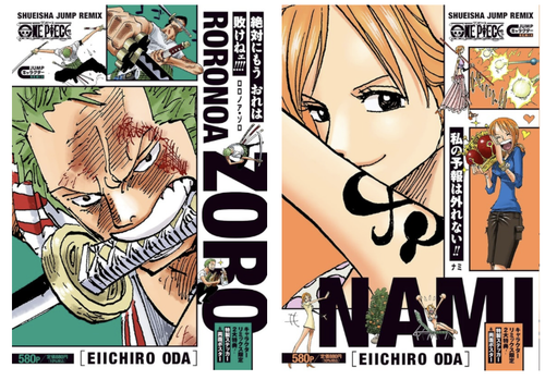 ONE PIECE ZORO & NAMI Jump Remix Comics Japanese manga comic Japan | eBay