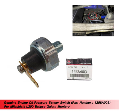 Oil Pressure Sensor Switch 1258A003 For Mitsubishi L200 Eclipse Galant ...