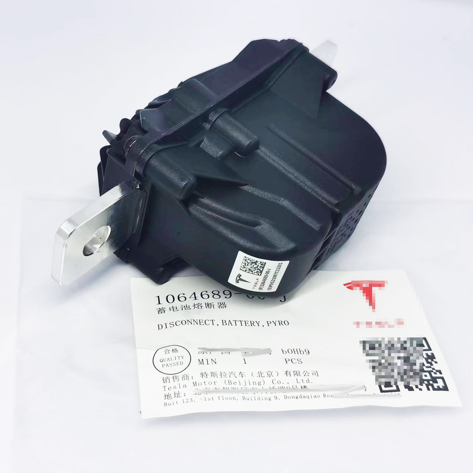 For 2017-2023 TESLA MODEL 3 Y HIGH VOLTAGE BATTERY PYRO FUSE OEM ...