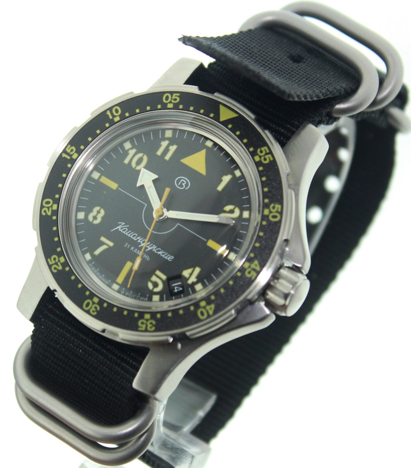 Vostok Komandirskie 18020A Russian Military Watch Automatic Black Dial ...