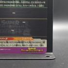 Son Goku Super Dragon Ball Heroes Card TCG UMP-93 Japanese BANDAI F/S ...