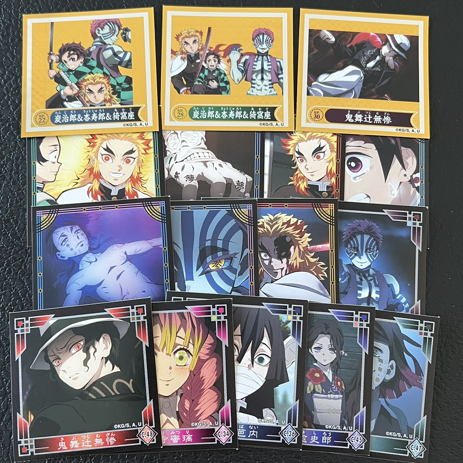 Demon Slayer Kimetsu Tanjiro Nezuko Inosuke | Grelly USA