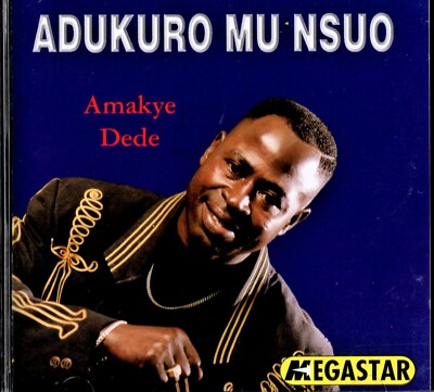 DEDE, Amakye. Adukuro Mu Nsuo. Ghana. CD. Megastar 010. Like New | eBay