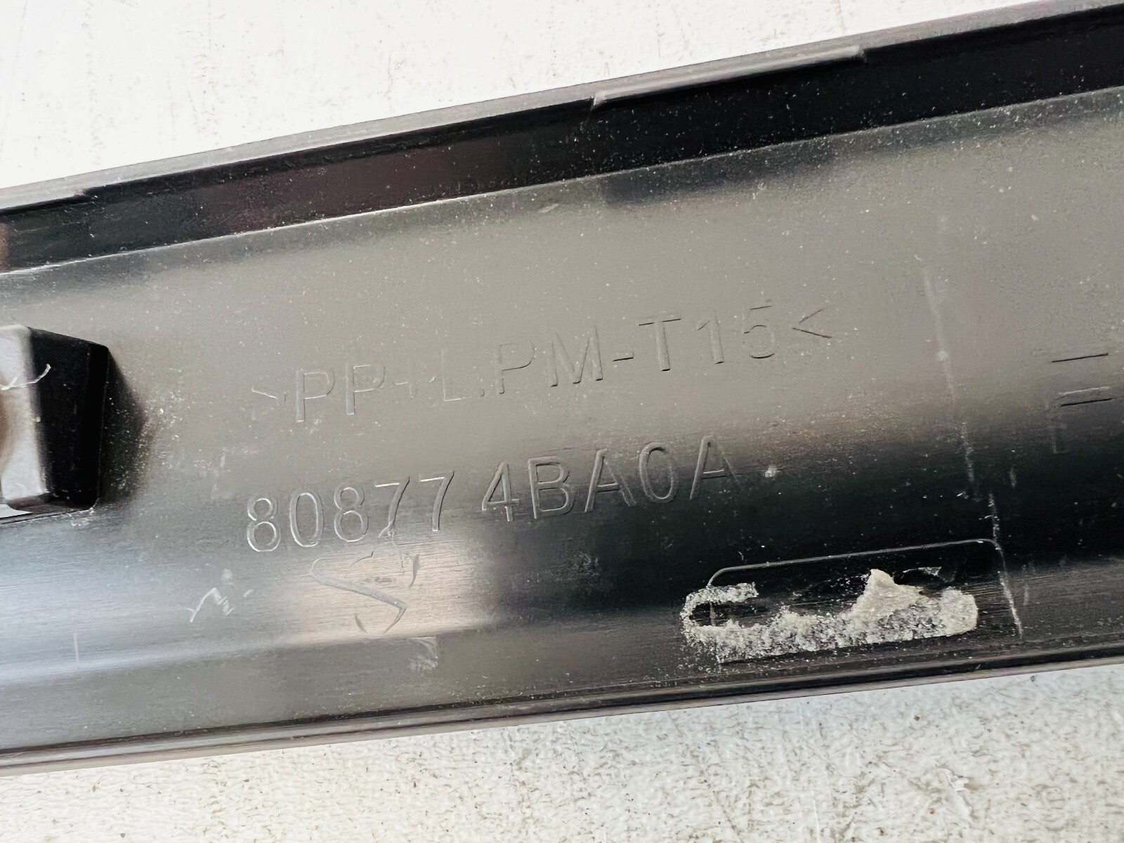 2014 2015 2016 2017 2018 2019 NISSAN ROGUE LH LOWER DOOR MOLDING OEM ...