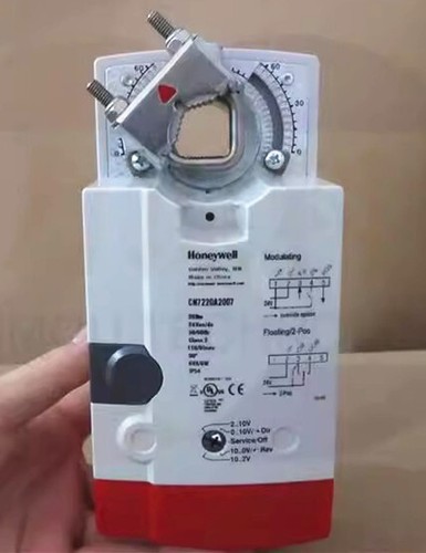 Honeywell CN7220A2007 24V electric regulating switch damper air valve ...