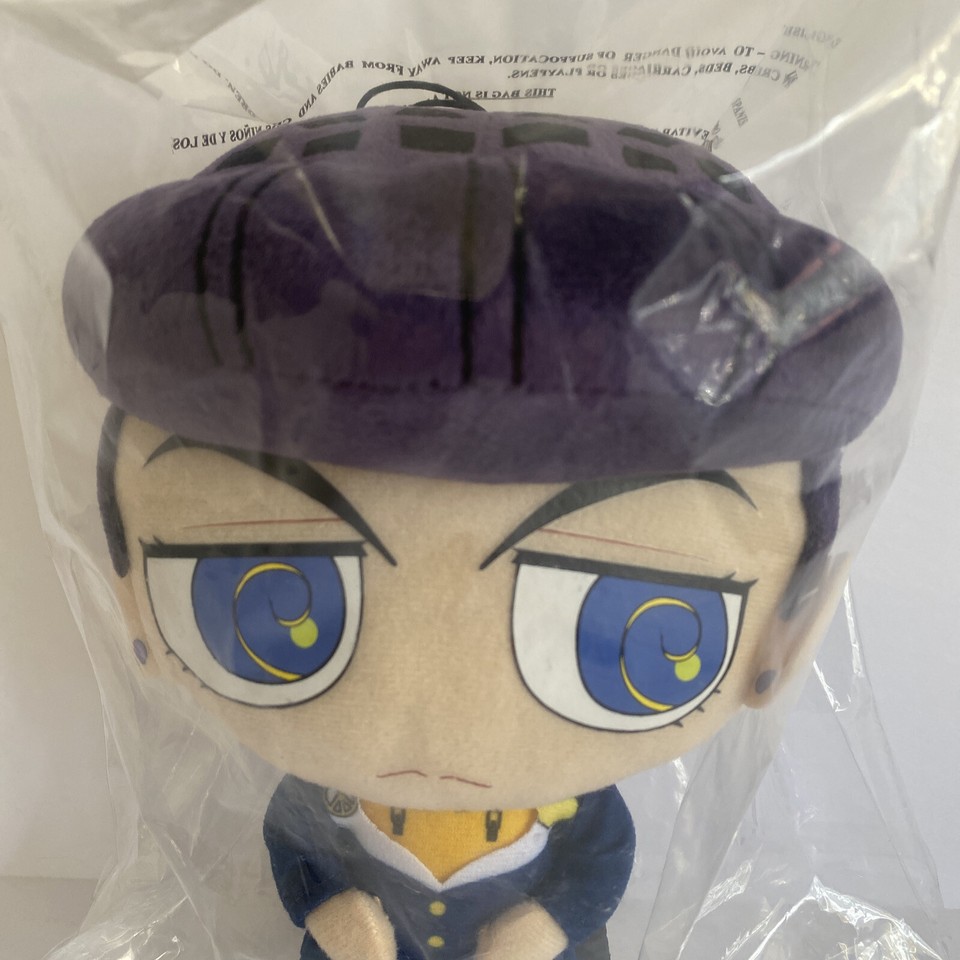JOJO'S BIZARRE ADVENTURE - S3 Josuke 8 inch Plush (Official GE) | eBay