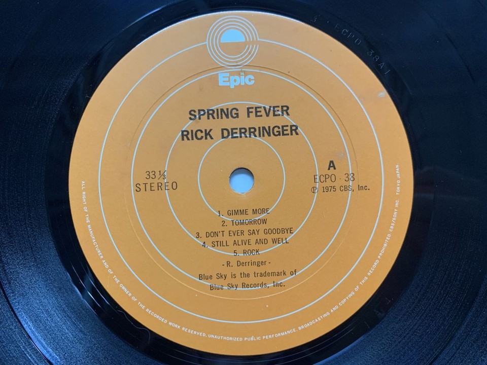 Rick Derringer Spring Fever Japan LP [36380ER] | eBay