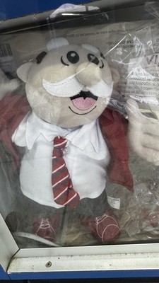 Dr Simi Special Edition Rebelde RBD uniform Plush | eBay