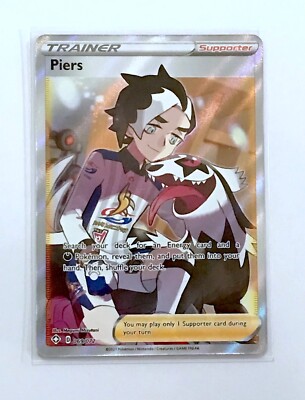 Pokémon TCG Shining Fates Piers Trainer Card Full Art Holo 069/072 SHIB ...