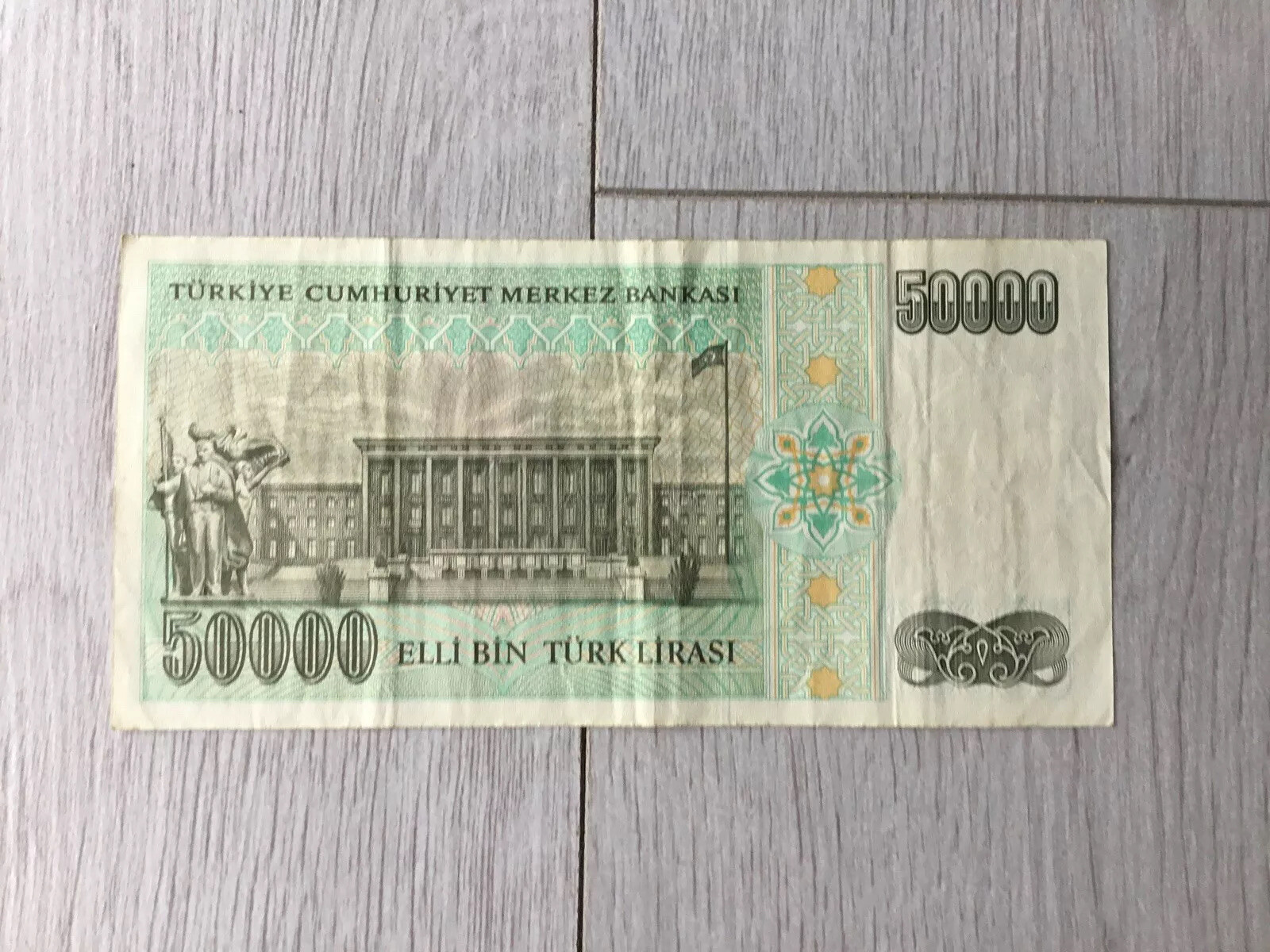 Elli Bin Turkish 50000 Lirasi Bank Notes 1970 M44664975 | eBay