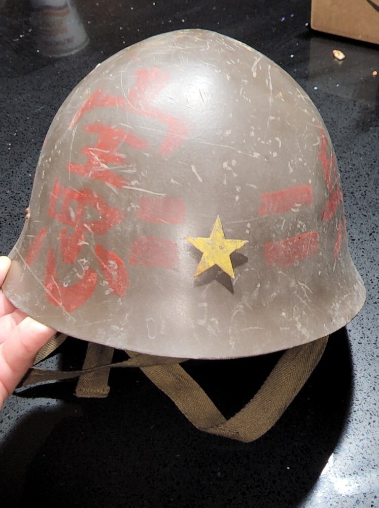 WW2 Japanese Kempeitai MP Order Police Helmet intelligence | eBay
