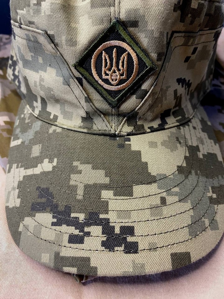 Ukrainian Army Cap Pixel MM Mazepinka with Badge Trident of Ukraine 💙💛 ...