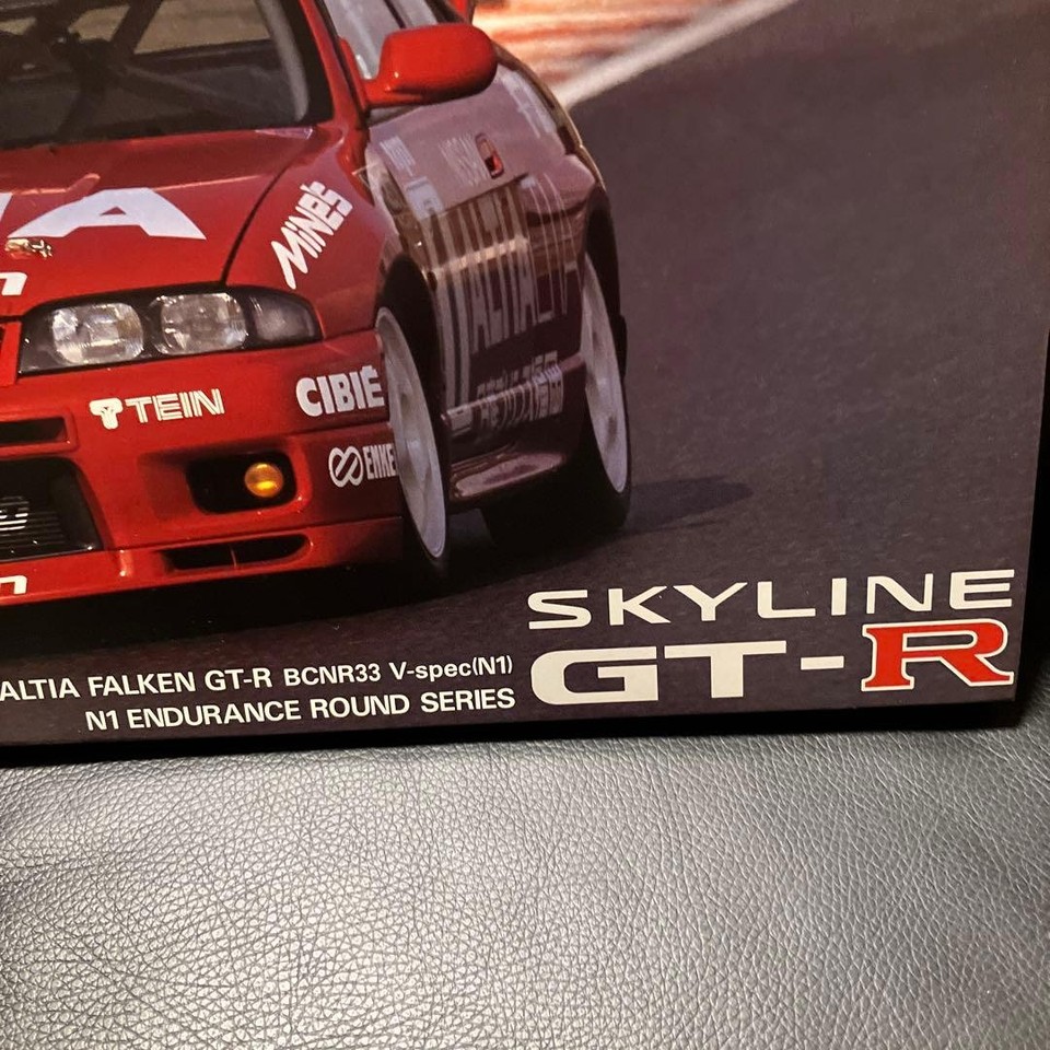 Pannello Poster Nissan Skyline GT-R R33 Altia Falken N1 Racing Made in ...