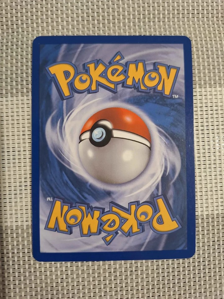 Pupitar / Ymphect – 39/95 – HS Unleashed – NM – Non-Holo – French ...