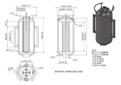 Jacketed Reactor with Condenser 90 L, 100 lbs Refrigerant | eBay