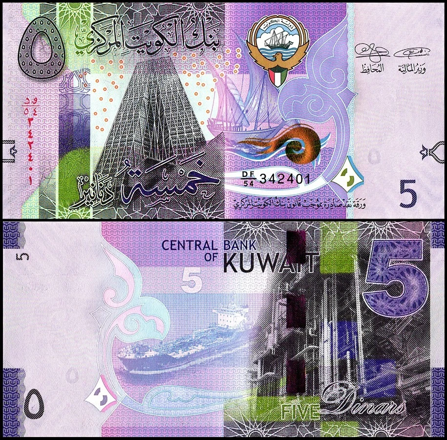 500 Kuwaiti Dinar