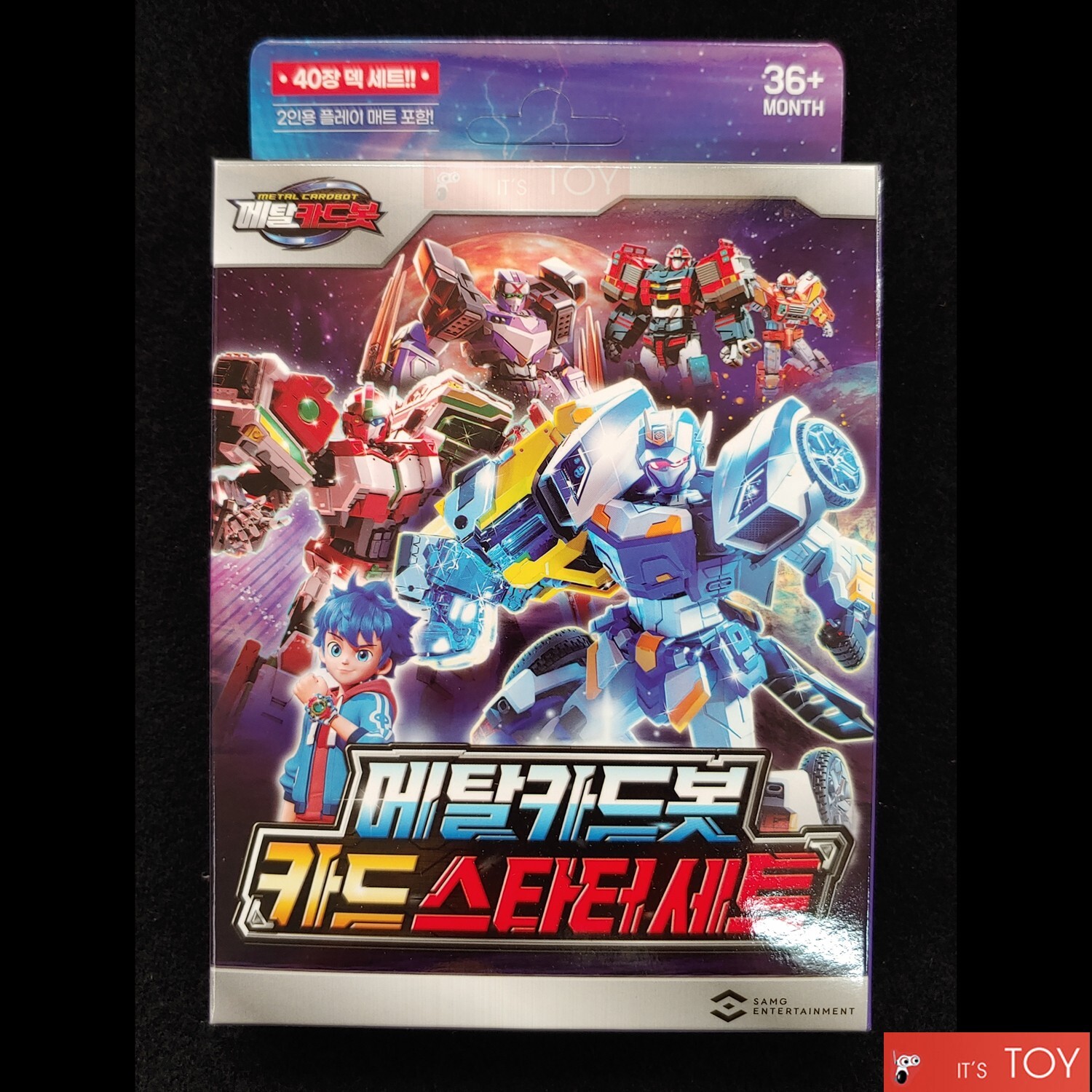 Metal Cardbot CARD STARTER set 40 Cards Decks Play mat Toy for Metal ...